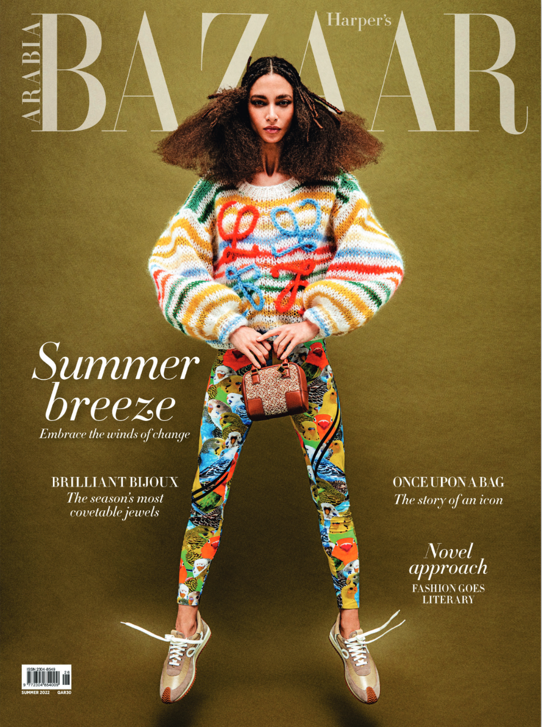 Dimple Amani Featured in Harper’s Bazaar Summer Edition